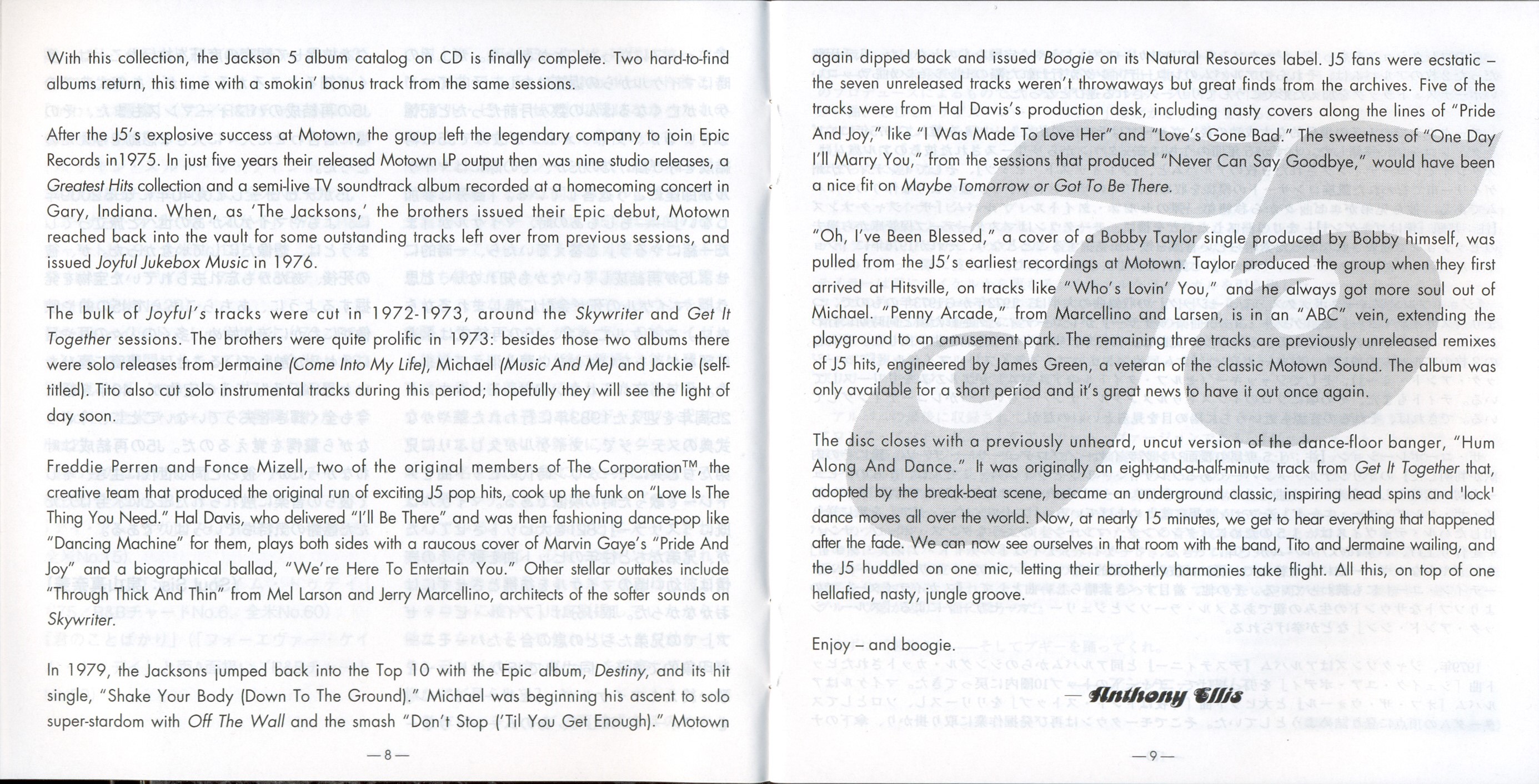 Michael Jackson Dear Michael; The Motown Collection cd10 : Booklet 5 ...